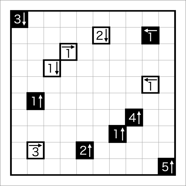 Puzzle 190: Castle Wall | Maybe Puzzles